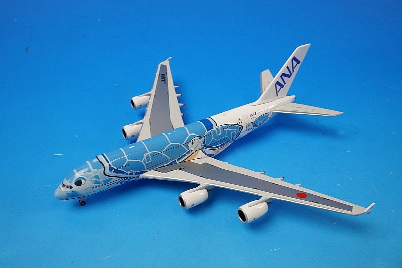 1:400 A380-841 ANA FLYING HONU ANA blue with WiFi radome gear JA381A N – Boost Gear - GLOBAL