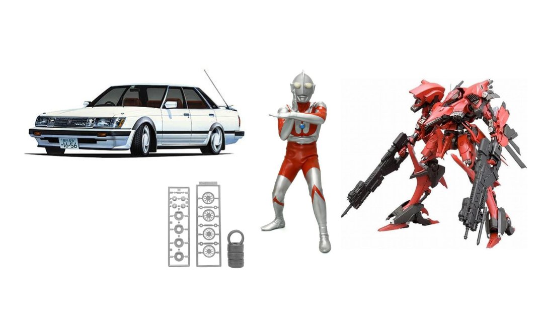 Plastic model – Boost Gear - GLOBAL