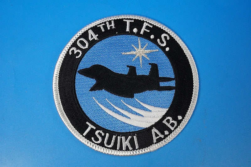 Patch JASDF F-15 304TFS Tsuiki A.B. without hook and loop – Boost Gear ...