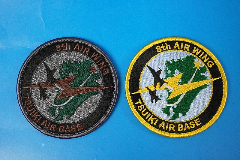 Patch JASDF 8th Air Wing Tsuiki A.B. High Visibility & Low Visibility ...