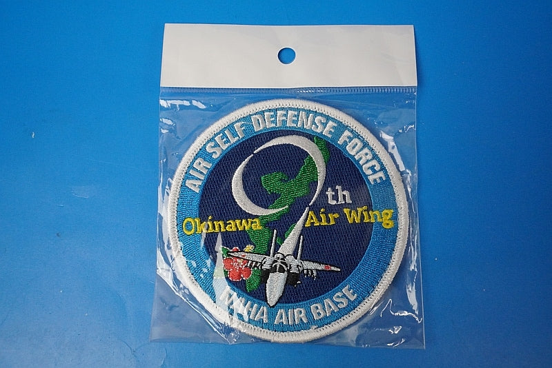 Patch JASDF 9th Air Wing High Visibility with hook and loop – Boost ...
