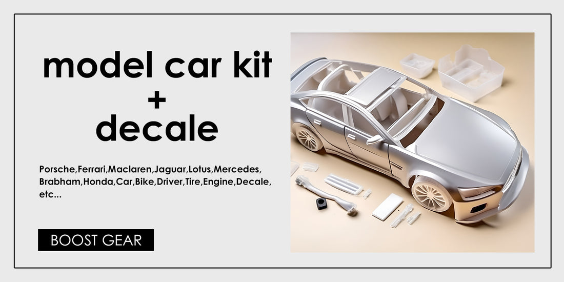 Boost Gear GLOBAL - Online Store Worldwide Shipping – Boost Gear - GLOBAL